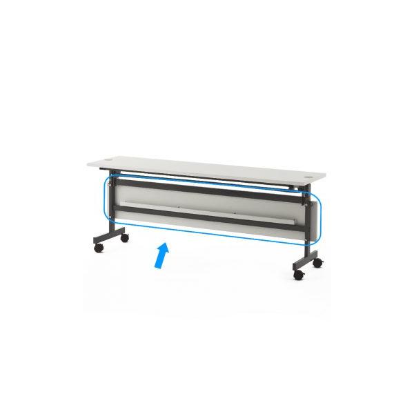 ｜返品種別B｜|  アールエフヤマカワ オフィス 事務所 オフィステーブル ワークテーブル 事務机 会議用テーブル 折りたたみ 長テーブル  |