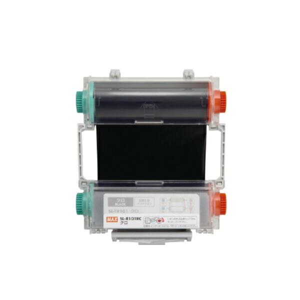 トップジャパン｜返品種別A｜| カッティングマシン カッティングシート カッティング シール インクカートリッジ インクリボン カセット オフィス用品 消耗品 オフィスグッズ 事務用品 詰め替え式 |