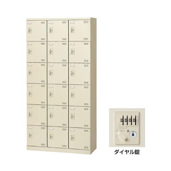 直送エリア設置無料・エリア外送料無料（北海道・沖縄・離島除く）*代引不可｜返品種別B｜