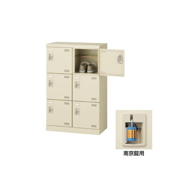 直送エリア設置無料・エリア外送料無料（北海道・沖縄・離島除く）*代引不可｜返品種別B｜