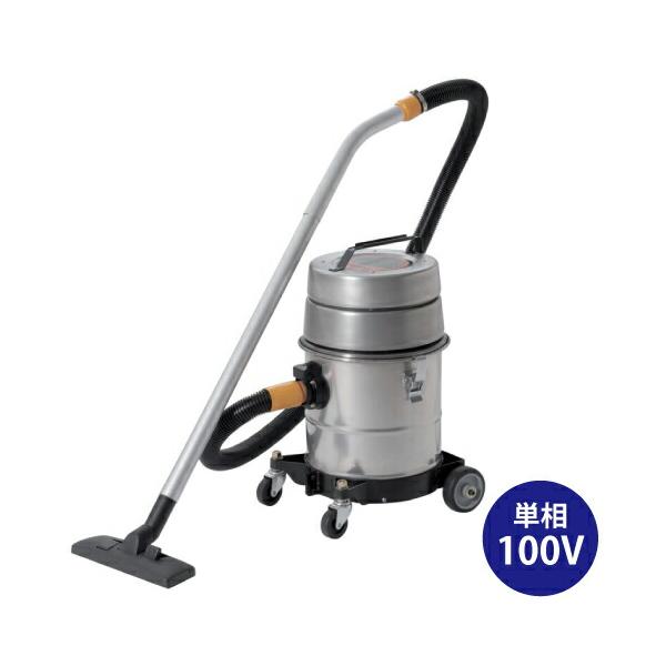 北海道・沖縄・離島は送料別途｜返品種別B｜ 掃除機 プロ仕様 衛生対策 ホテル 公共施設 食品工場 店舗用品 掃除用品  |