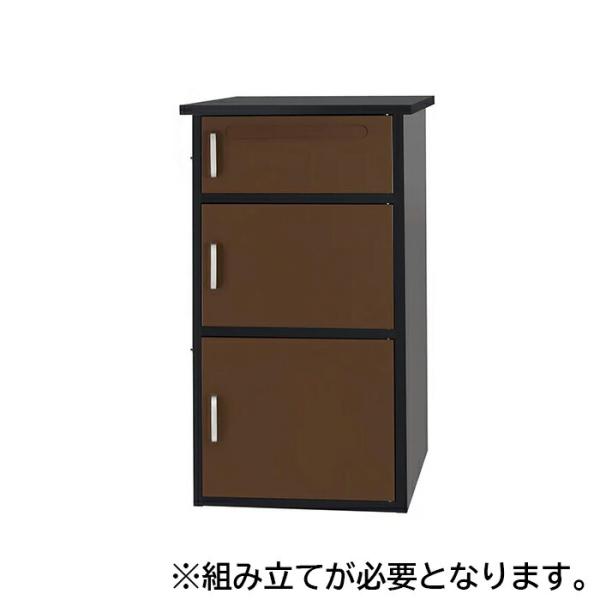 全国送料無料｜返品種別B｜ 宅配ボックス付きポスト 宅配BOX 新聞受け 郵便 メール便 クロネコゆうパケット 大容量 取扱説明書 収納BOX メールボックス 鍵付き 置き配 盗難防止 一戸建て 個人宅 大容量 雨濡れ防止