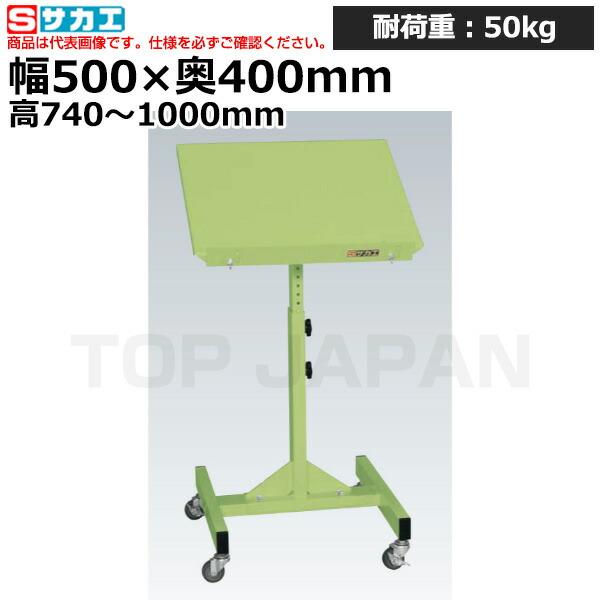 ｜返品種別B｜ ワークデスク 装置架台 検査台 器械台 検品台 組立台 梱包台 包装台 加工台 工作台 物置台 DIY作業台 作業用テーブル 業務用