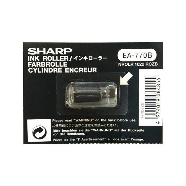 ｜返品種別B｜ | 互換品 IR-40B IR-40 レジスター 業務用 事務用品 トップジャパン 店舗用品 インク 店舗用 sharp 店舗 オフィス 事務 ローラー 部品 パーツ シャープレジ シャープレジスター |■対応機種【シャープ...