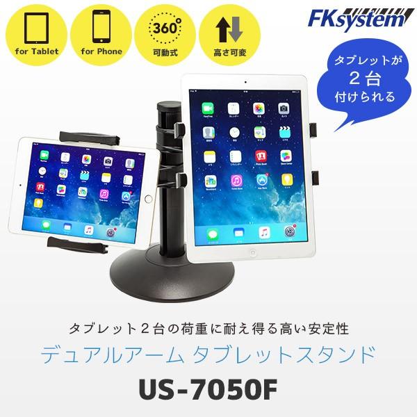 北海道・沖縄・離島は【配送不可】｜返品種別B｜ Fksystem バーコードレーザスキャナ バーコードスキャナー パソコン周辺機器 オフィス 事務用品