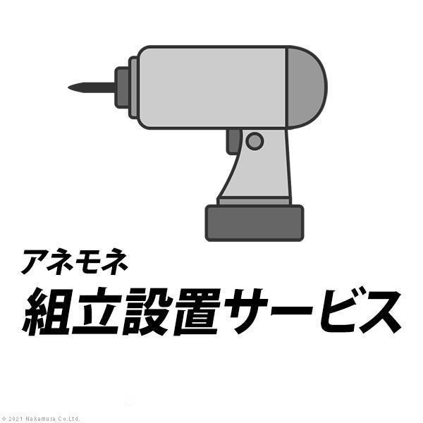 |返品種別B| マストバイ