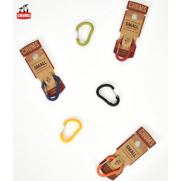 カラフルなプラスチック素材のカラビナ。こちらは小さめのSサイズです。リュックサックやベルトループにつけたり、キーホルダーのように使ったり、日常使いにぴったりです。※クライミング用ではありません。素材プラスチック生産国CHINAサイズONE　...