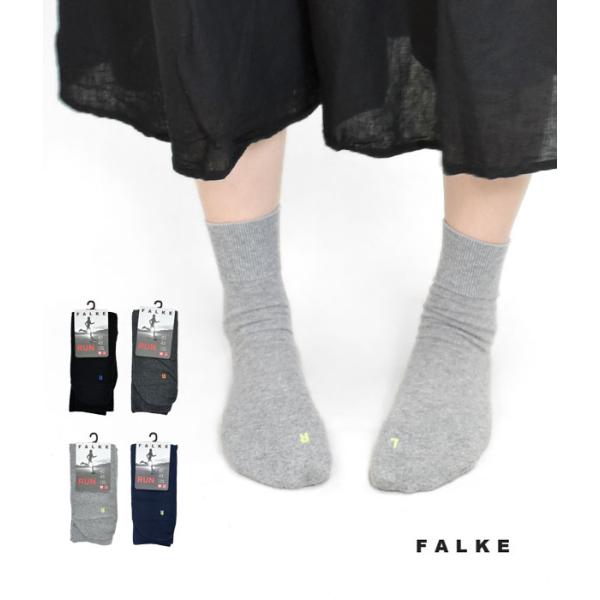 ドイツで設立された靴下メーカー「FALKE / ファルケ」。設立当初から人間工学に基づいた機能性を重視した物づくりをし、素材開発にこだわり続けているブランドです。FALKE定番ソックス「RUN」。つま先に合わせた左右非対称の形で、左右の区別...