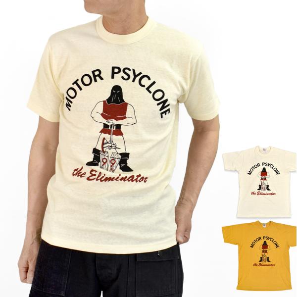 フリーホイーラーズのレーベルの1つ、MOTOR PSYCLONE GARAGE SERIESより、リリースされたTシャツです。ヴィンテージスタイル ライトウェイトジャージと呼ばれるコットン100%のライトウェイト天竺生地を使用しており、柔ら...