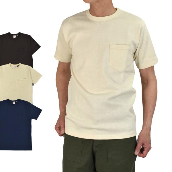 左胸のポケットが程よいアクセントになった、シンプルで使い勝手の良いTシャツ。フリーホイーラーズオリジナルのコットン100％・ミディアムウェイト生地を使用し、やや肉厚でありながら柔らかく、抜群の着心地を実現。着るほどに身体に馴染み、長く愛用で...