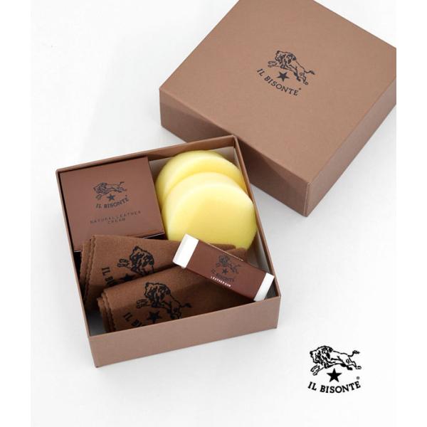 イタリアのレザー小物ブランド「IL BISONTE / イルビゾンテ」。イルビゾンテのレザーのお手入れセット。新品のイルビゾンテのレザーアイテムから、ご愛用のお手持ちのバッグやお財布に。専用ボックスに入ってセットとなったお手入れ用品です。【...