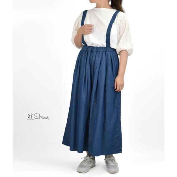 originalityのあるものをslowにもの創りする。じっくりと味わいながら着用してもらいたいという思いから付けられた「orSlow/オアスロウ」。贅沢に寄せたギャザーがふんわりとしたワイドシルエットを作り出したキュロットパンツ。ウエス...