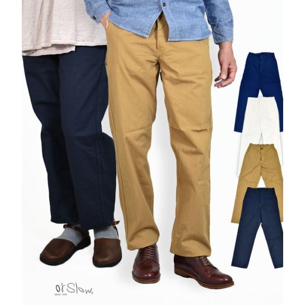 originalityのあるものをslowにもの創りする。じっくりと味わいながら着用してもらいたいという思いから付けられた「orSlow/オアスロウ」。オアスロウの中でもユニセックスで永年愛され続けているこのモデル。ヨーロッパで1960年代...