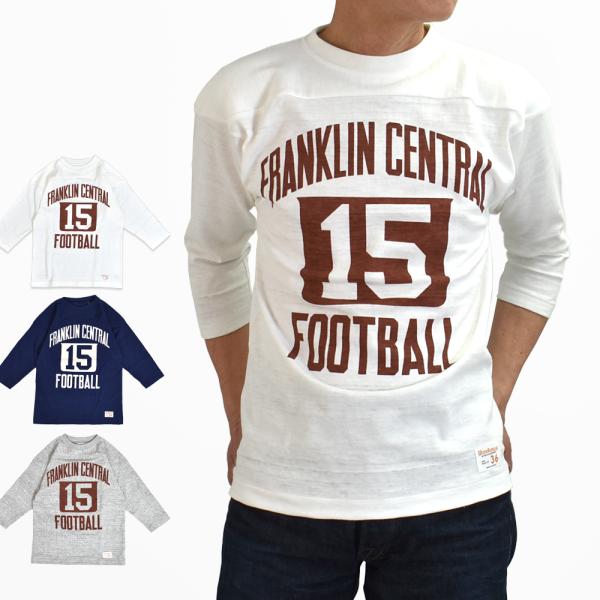 ウエアハウスおなじみのフットボールT。吊編機より希少と言われる旧式のローゲージ編機でゆっくりと時間をかけて編まれた、ウエアハウス定番の丸胴の生地は、12番のムラ糸を使用して独特の陰影が出るように編まれており、無地でありながらうっすらと横段の...