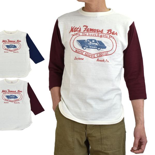 ウエアハウス定番のベースボールTシャツです。吊り編み機よりも希少とされる旧式のローゲージ編機を使用し、時間をかけてゆっくりと編み上げられた丸胴ボディを採用。12番のムラ糸を使用することで独特の陰影が生まれ、無地でありながらうっすらと横段のよ...