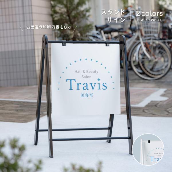 ※データ完全入稿の場合は注文確定後に注文番号付きでメール：【topdesign88888@gmail.com】までにillustratorデータを入稿してください