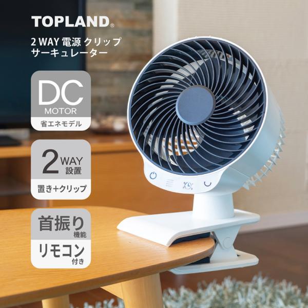 スペック●サイズ：W185×H275×D200mm●重量：約1060g(アダプターを除く)●材質：ABS樹脂●電源：　1.家庭用コンセント電源(AC100V〜240V 50/60 Hz)　2.USB電源(DC 5V/1.6A)●消費電力：1...