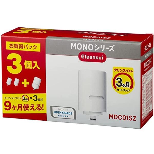 三菱ケミカル・クリンスイ 浄水器 カートリッジ 交換用 3個入 増量パック MONOシリーズ MDC01SZ ホワイト状態：新品、MDC01Sの3個入り商品です配送：送料無料(一部地域を除く)、即納(土、日、祭日を除く)商品詳細：・カートリ...