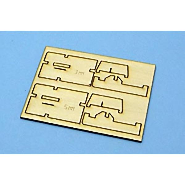 TOPMODEL 棒カッター君トップモデルJapanオリジナル商品です。バルサキット作製時に必要にな3mm幅や5mm幅の棒材や板が簡単にできます。3mm幅用、5mm幅用のセットになっています。60°タイプのカッターナイフの刃を折り取って、接...