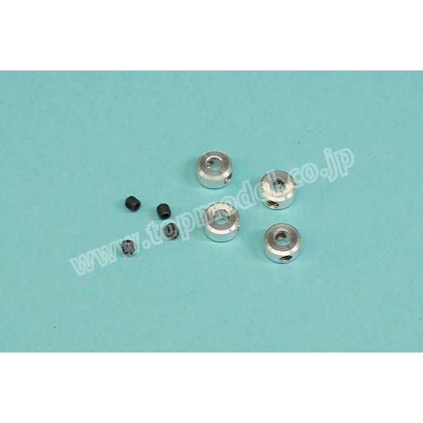 タイヤ固定用ストッパー。車軸に締め付けて固定します。アルミ軽合金製。軽量美麗仕上げ。重さは従来の約1/3。ネジの食いつきも良好。小型機用から大型機用まで種類も豊富。表記サイズは内径です。