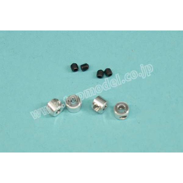 ロッドの抜け止め用小型カラーです。エンコンなどの狭い所やピアノ線に使用します。アルミ軽合金製表記サイズは内径です。