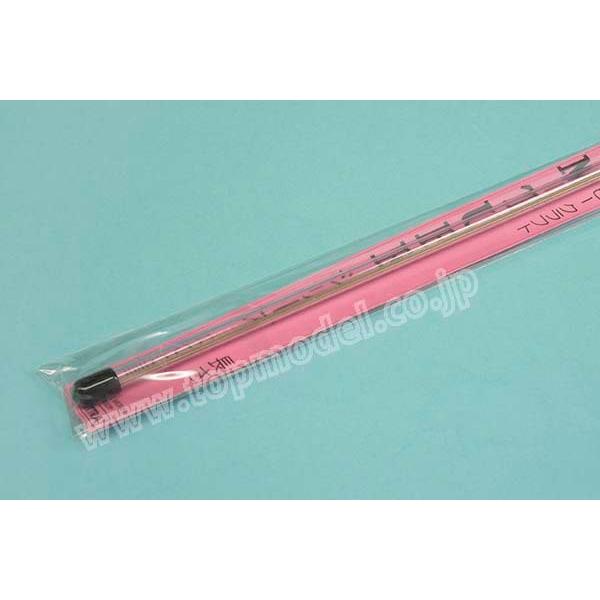 テトラ　真鍮管0.2x0.6mm 長さ200mm（3本入)内径0.2mm、外径0.6mmの真鍮管。長さ200mm、一束3本入り。