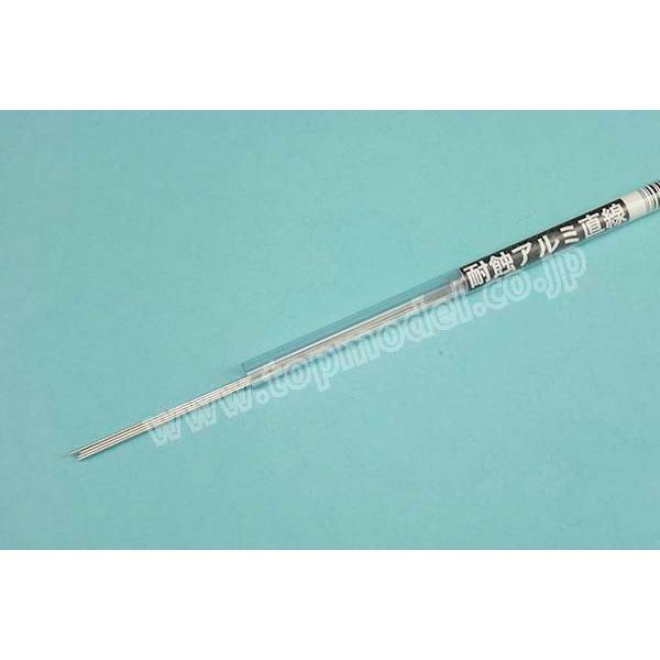 テトラ　耐蝕アルミ直線 1.0mm 長さ500mm（3本入)直径1.0mmの耐蝕アルミ直線 。長さ500mm、一束3本入り。曲がりクセがつかず、保管に便利な容器入。※サンプル画像。直径、数量は異なります。