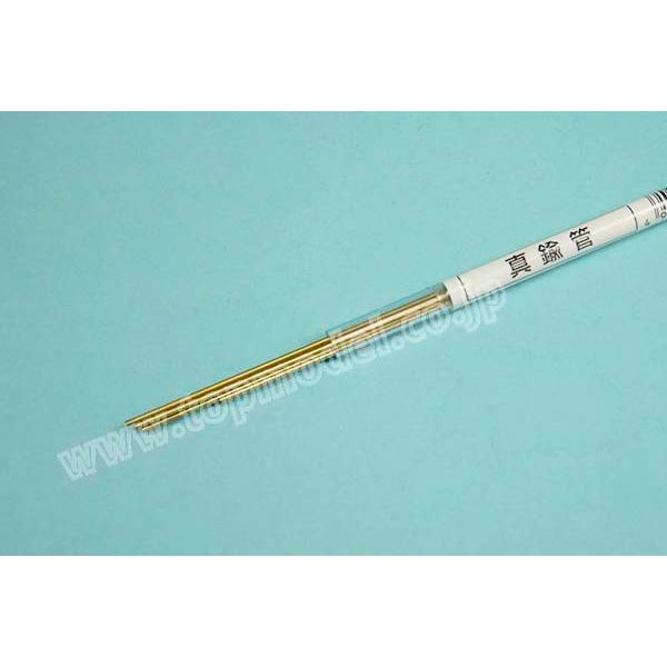 テトラ　真鍮管0.2x0.6mm 長さ300mm（3本入)内径0.2mm、外径0.6mmの真鍮管。長さ300mm、一束3本入り。