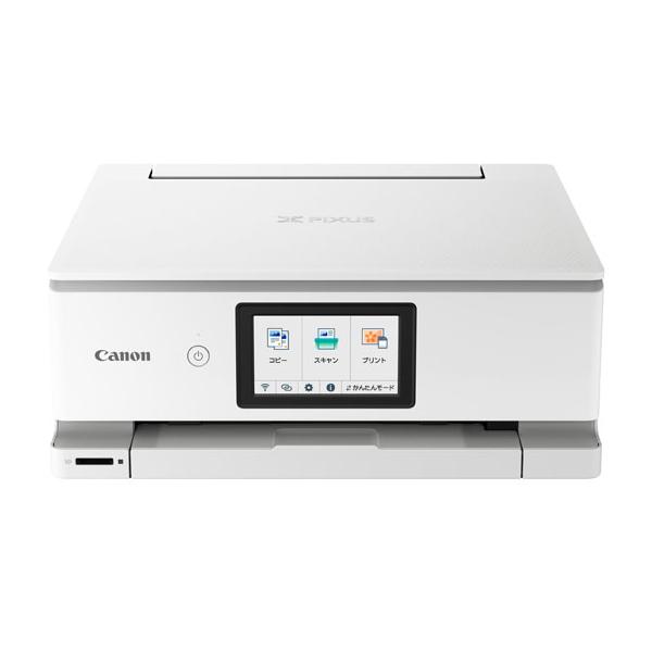 在庫限り。新品未開封の商品になります。なお、画像は使い回しに付き、白いPPバンドの位置が異なる場合や、外箱(化粧箱)に多少スレ等のある場合が御座いますので予めご了承下さい。※発送に際して、外箱に直接発送伝票と当店発行の納品書を貼付させて頂き...