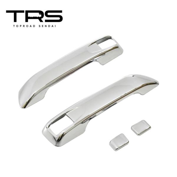【商品名】TRS メッキ ドアグリップカバー L/R 17プロフィア/17レンジャー ABS 360061【商品説明】■サイドビューを簡単&amp;お洒落にカスタマイズ■高品質なABS素材にメッキ加工を施し高級感を演出■取り付けは付属の両面...