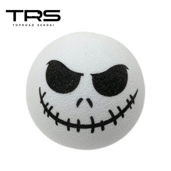 【商品詳細】TRS アンテナボール 骸骨 ドクロ ホワイト 380529【商品説明】■車のアンテナに取り付けるカーアクセサリー■広い駐車場などでの愛車の目印にもなります。■軽量な発砲スチロール素材■アンテナや棒にはめ込むだけの簡単取付（アン...