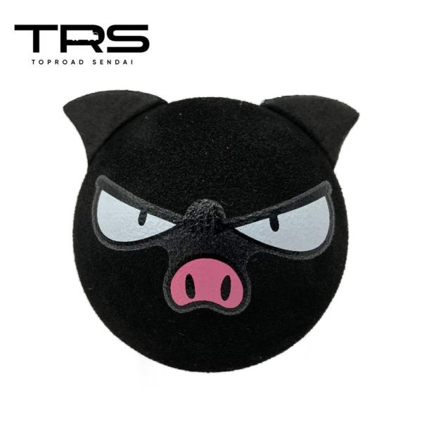 【商品詳細】TRS アンテナボール 黒豚 ブタ 380532【商品説明】■車のアンテナに取り付けるカーアクセサリー■広い駐車場などでの愛車の目印にもなります。■軽量な発砲スチロール素材■アンテナや棒にはめ込むだけの簡単取付（アンテナボールの...