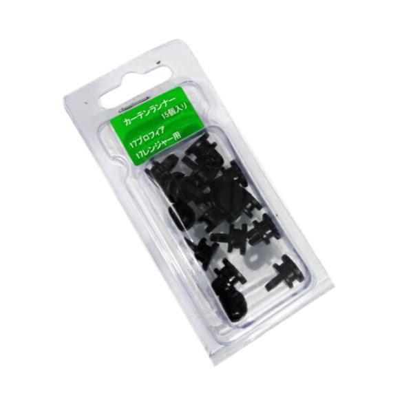 【商品名】カーテンランナー 15個入 日野 17プロフィア、17レンジャー 15個入【商品説明】■純正カーテンレールに装着可能な車種専用カーテンランナー■カーテンランナーが無い・数が足りない場合などにご利用下さい【各種仕様】■入数：15個■...