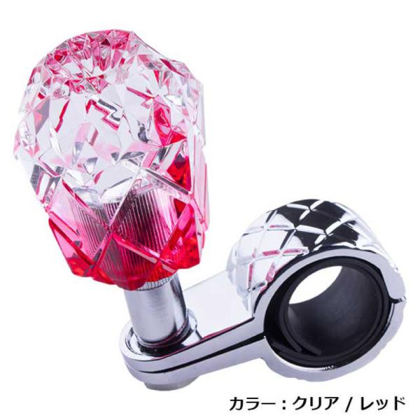 【商品名】雅 ハンドルスピンナー ダイヤカット クリア/レッド ベアリング入り MI-SP-RE【商品説明】■透明感バツグンのダイヤカットデザイン！■人気のグラデーションカラー【各種仕様】■入数：1個■カラー：クリア/レッド■適合：ハンドル...