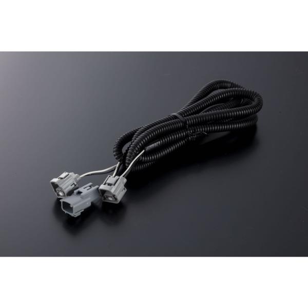 【商品名】花魁 バックランプ用変換ハーネス 日野 大中型ＰＲ／三菱ふそう 大中型ＳＦ 1個用 1500mm OBH-HFLM-ML1M【商品説明】■カプラーオンタイプ車種別設計となっており、花魁LEDテールランプのカプラーオン接続が可能とな...