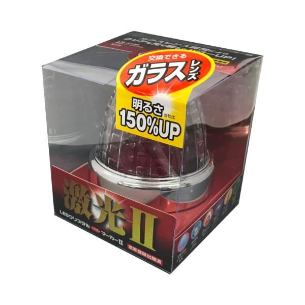【商品詳細】JB LEDクリスタルHPマーカー2 (激光2) クリアー/レッド LSL-213R 12/24V共用 [6141425]【商品説明】■交換可能なガラスレンズ採用!!■クリアな光で明るさパワーUP!!■超高輝度SMD LED搭載...