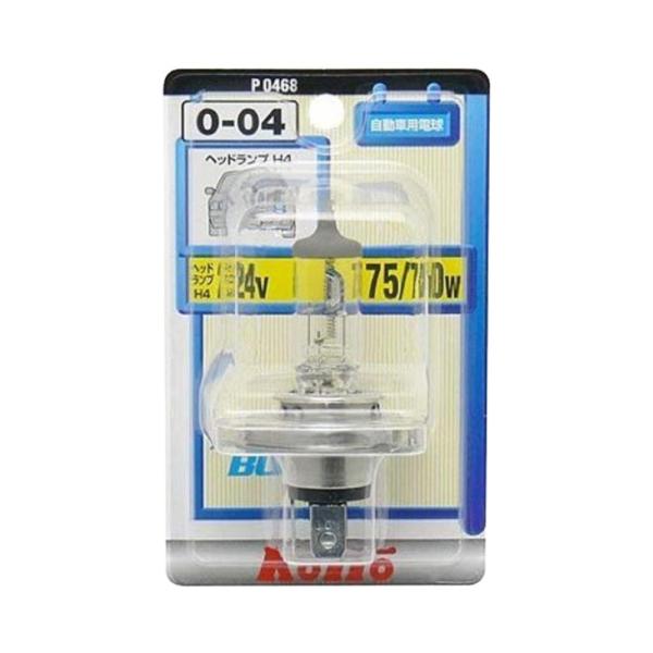 【商品名】小糸製作所 KOITO ハロゲンバルブ H4 24V 75/70W 1個入 P0468【各種仕様】■メーカー：小糸製作所■入数：1個■光色：クリア■定格：24V 75/70W■種別：H4■口金：P43t-38■用途：前照灯用