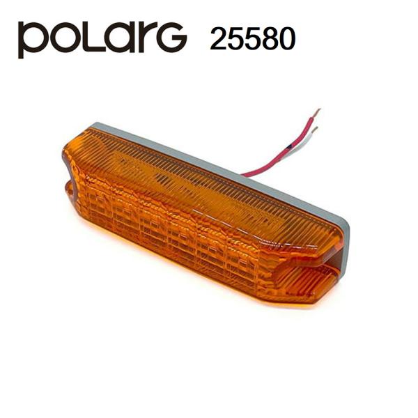 【商品名】POLARG ポラーグ LEDトップマーカー 車高灯 24V LED6灯 アンバー 25580【商品説明】・ポラーグLED車高灯（マーカーランプ）の2型タイプがリニューアルしました。・LED素子を従来の砲弾型から最新のチップ型に変...