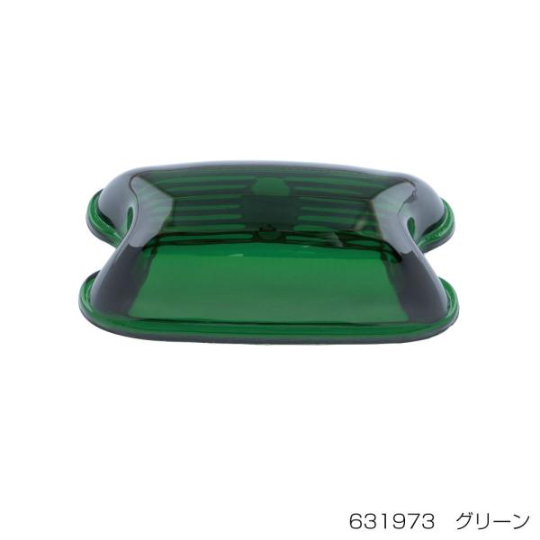 【商品名】JET 角型マーカーランプ用レンズのみ グリーン ガラス [631973] (角マーカー)【各種仕様】■入数：1個■材質：ガラス■品番・カラー [631973] グリーン■備考※ガラスレンズの為、ロット等により色ムラがある場合があ...