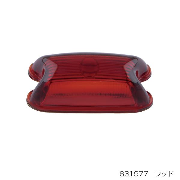 【商品名】JET 角型マーカーランプ用レンズのみ レッド ガラス [631977] (角マーカー)【各種仕様】■入数：1個■材質：ガラス■品番・カラー [631977] レッド■備考※ガラスレンズの為、ロット等により色ムラがある場合がありま...