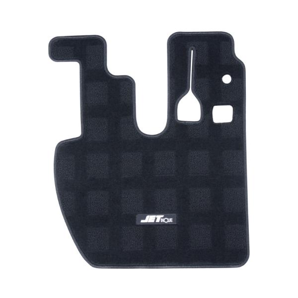 【商品名】JET 車種専用フロアマット 運転席用  スーパーブラック NEW/スーパーグレート [523125]【商品説明】■足元を飾る、オシャレなフロアマット！■主な特徴・車種専用設計・難燃加工 (燃えにくい)・裏面ノンスリップ加工・水洗...