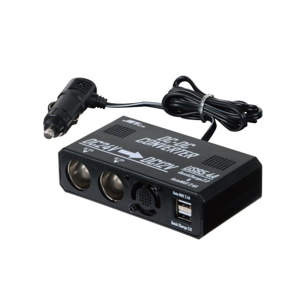【商品名】JET DCDCコンバーターソケット 24V シガー電源タイプ USB付 [502249]【商品説明】■コンパクトサイズな24V車用DCDCコンバーター。24Vを12V電圧に変換。シガーソケット2個・USB2個の使用が可能で最大1...