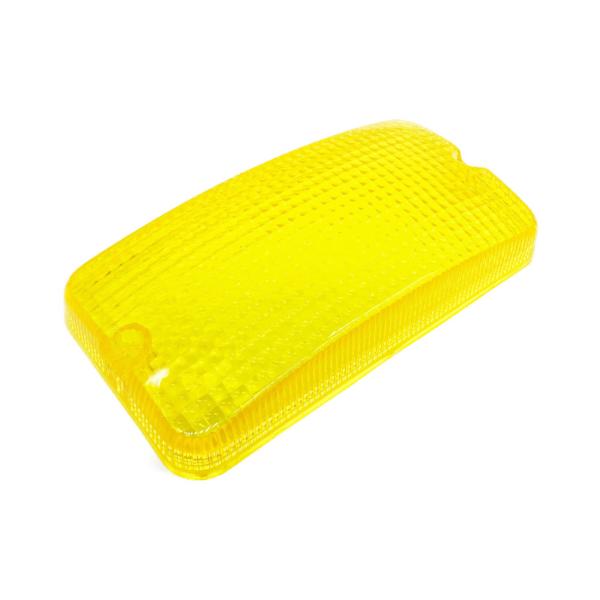 【商品名】AS 小糸 中間サイドターンシグナルランプ トラック用 いすゞタイプ レンズのみ レモンイエロー【商品説明】■小糸 中間サイドターンシグナルランプ トラック用 (MSTL-24) 交換用レンズ【各種仕様】■メーカー：アートステンレ...