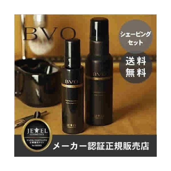 爆買 「スキンケア」と「シェービング」を同時に叶えるキレイ系シェービング＆洗顔のセット。【マイクロソープ・エクストラ】プロが永年愛用している石けん成分をそのままフォーム容器に充てんした、洗顔もできるシェービングフォームです。洗顔も使える「肌...