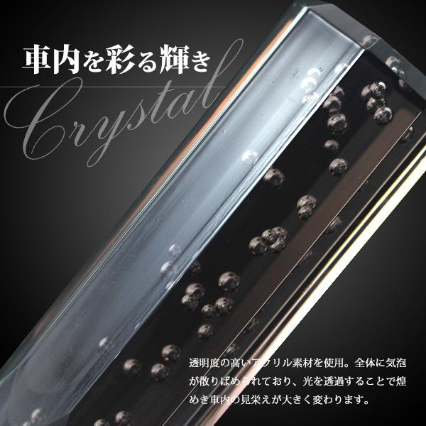 【配送について】本州/四国/九州_送料無料北海道_送料600円沖縄_1540円※離島を除く商品情報クリスタルシフトノブ スモーク全長：150mm/口径サイズ：12mm,ネジピッチ：1.25mm付属：口径変換アダプター 8mm x 1.25m...