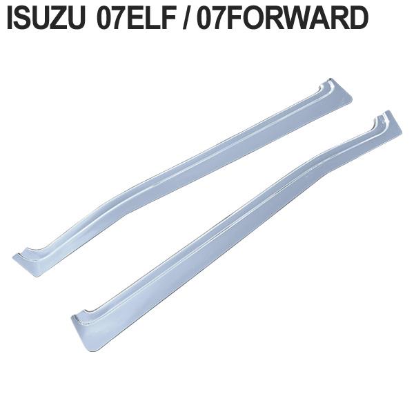【配送について】本州/四国/九州_送料無料北海道_400円沖縄_1540円※離島を除く【商品説明】2回のメッキ加工を施すことによりエレガントな印象に ※輸入品の為小傷や汚れ、バリ等がある場合がございます。※海外製社外品の為、日本製ほどの品質...