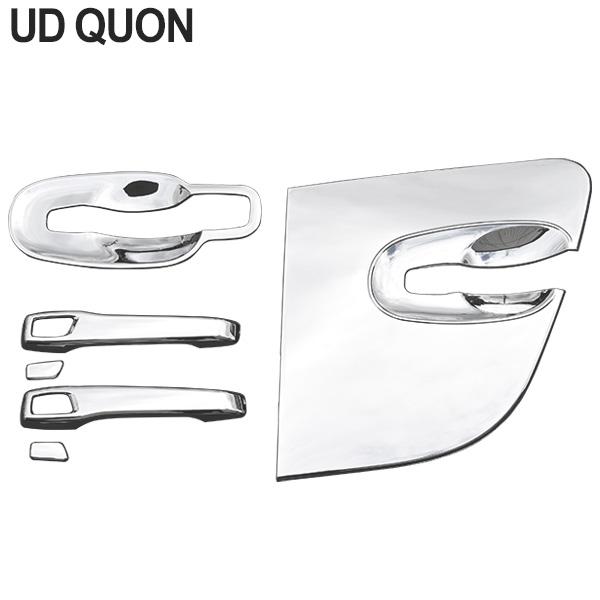 【配送について】本州/四国/九州_送料無料北海道_600円沖縄_1540円※離島を除く【商品説明】2回のメッキ加工を施すことによりエレガントな印象に ※輸入品の為小傷や汚れ、バリ等がある場合がございます。※海外製社外品の為、日本製ほどの品質...