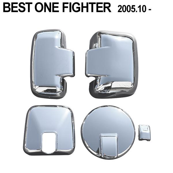 【配送について】本州/四国/九州_送料無料北海道_400円沖縄_1540円※離島を除く【商品説明】鉄製のプレス成型より、射出成型の本商品の方が品質は高いです。2回のメッキ加工を施すことによりエレガントな印象に。 ※輸入品の為小傷や汚れ・凹み...