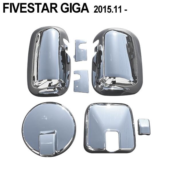 【配送について】本州/四国/九州_送料無料北海道_400円沖縄_1540円※離島を除く【商品説明】鉄製のプレス成型より、射出成型の本商品の方が品質は高いです。2回のメッキ加工を施すことによりエレガントな印象に ※輸入品の為小傷や汚れ・凹み、...