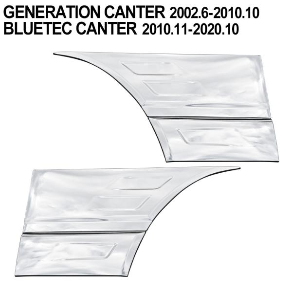 【配送について】本州/四国/九州_送料無料北海道_600円沖縄_1540円※離島を除く【商品説明】2回のメッキ加工を施すことによりエレガントな印象に ※輸入品の為小傷や汚れ、バリ等がある場合がございます。※海外製社外品の為、日本製ほどの品質...